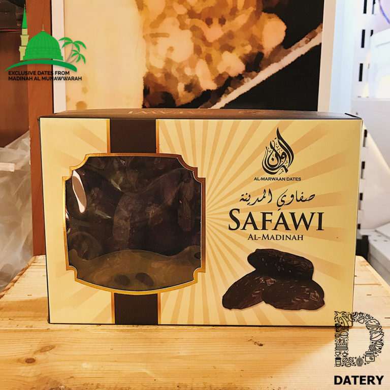 Safawi Al-Madinah Dates - 600G Gift Pack - Datery